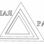 Stalnaya raduga (Klubny pereulok No:7), kaplama hizmetleri  Serpuhov'dan