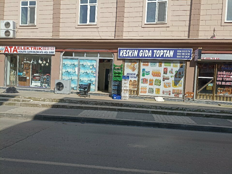 Gıda pazarı Keskin Gıda Toptan, İstanbul, foto