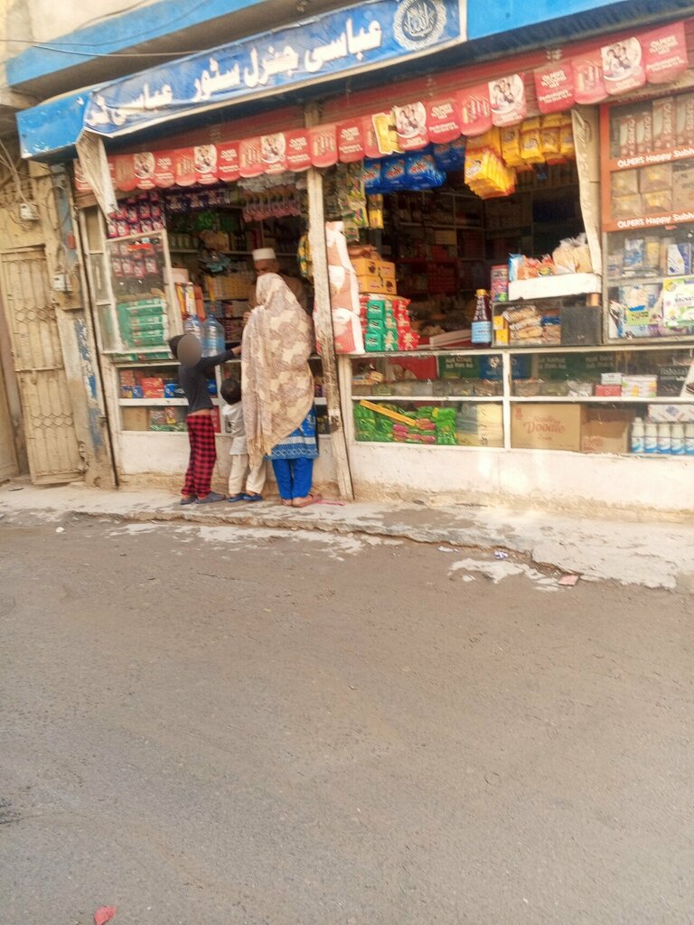 Mini-market Abbasi Traders, Rawalpindi, foto