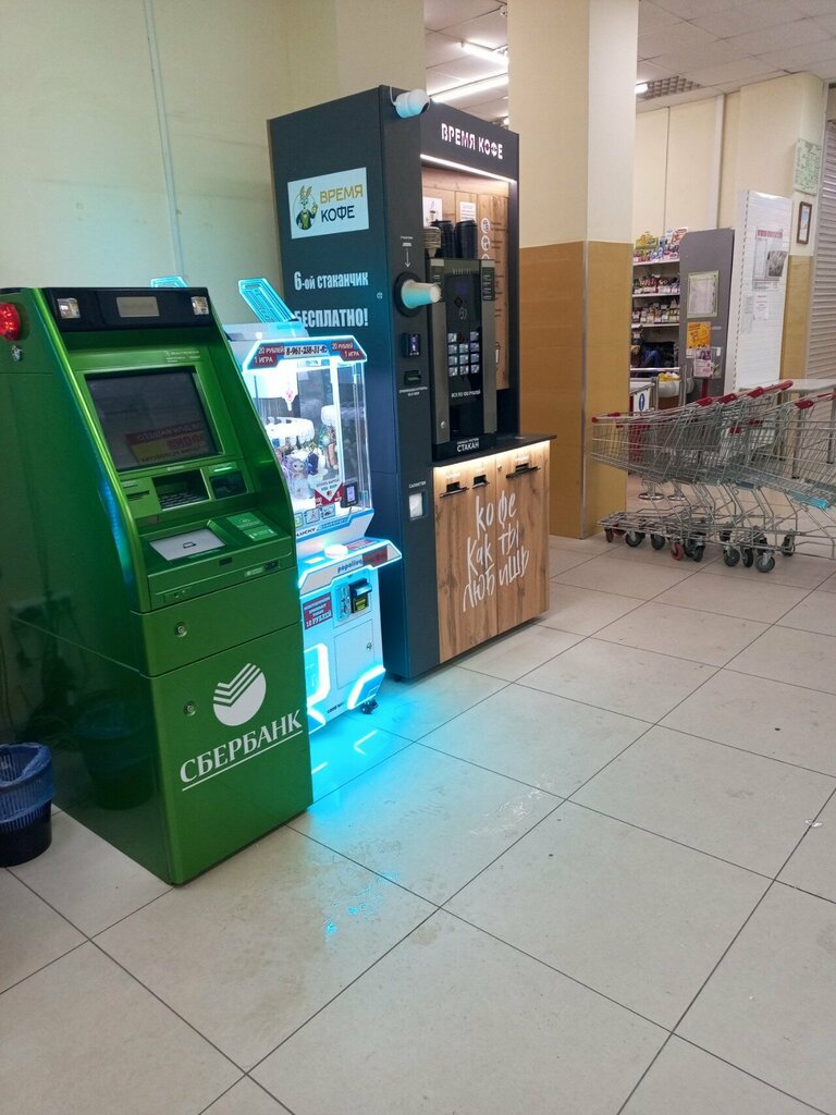 Kahve otomatı Время кофе, Rubtsovsk, foto