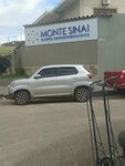 Monte Sinai Clinic (Santa Cruz de la Sierra, Distrito Municipal 1, Subdistrito 53, Doctor Germán Zegarra, 7), özel muayenehaneler  Bolivya'dan
