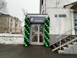 Loft Food (Nikolay Ershov Street No:51), kafe  Kazan'dan