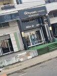 Kayasdo Création (Rue 3939 No:1755), dış giyim mağazası  Abican'dan