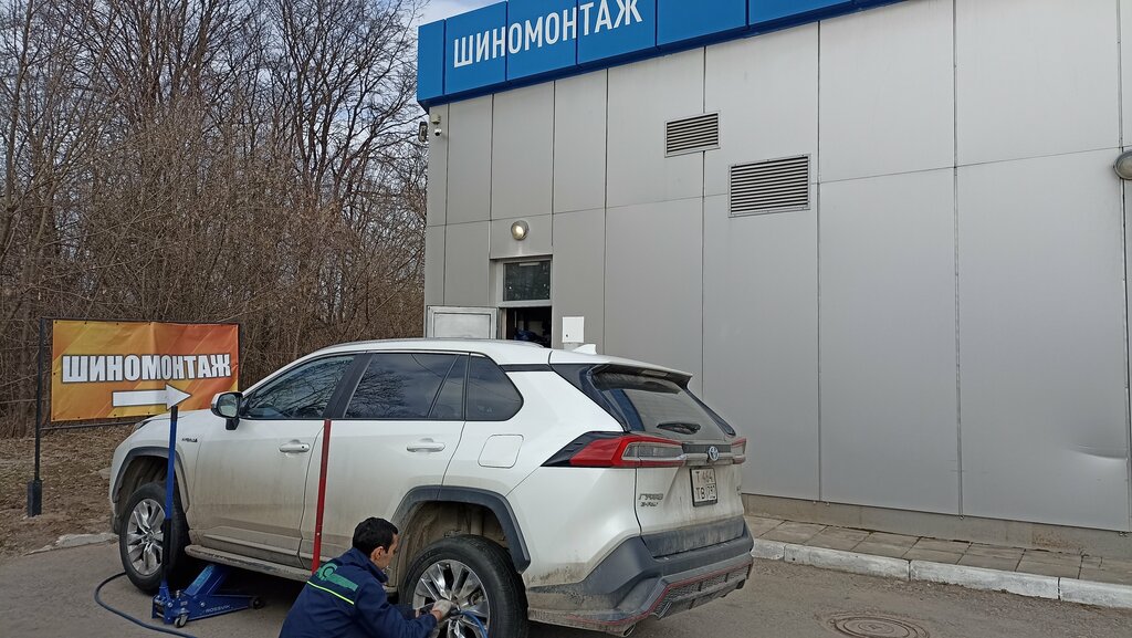 Oto lastik tamiri Шиномонтаж, Tver, foto
