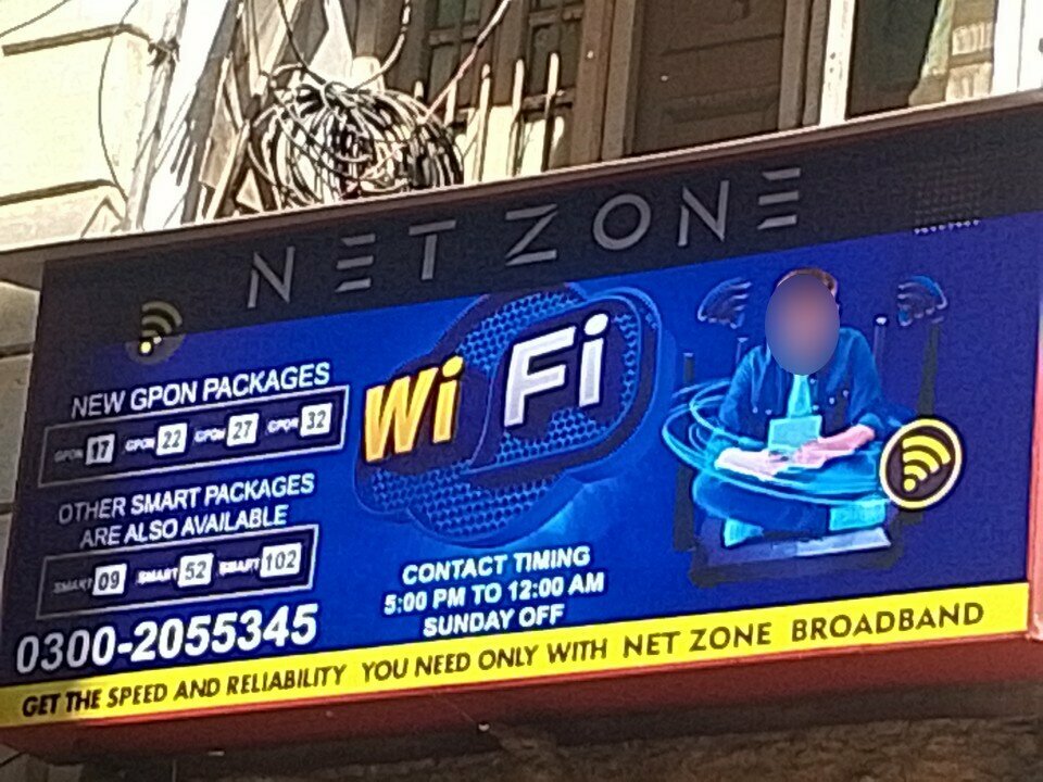 i̇nternet hizmet sağlayıcıları Net Zone, Karaçi, foto