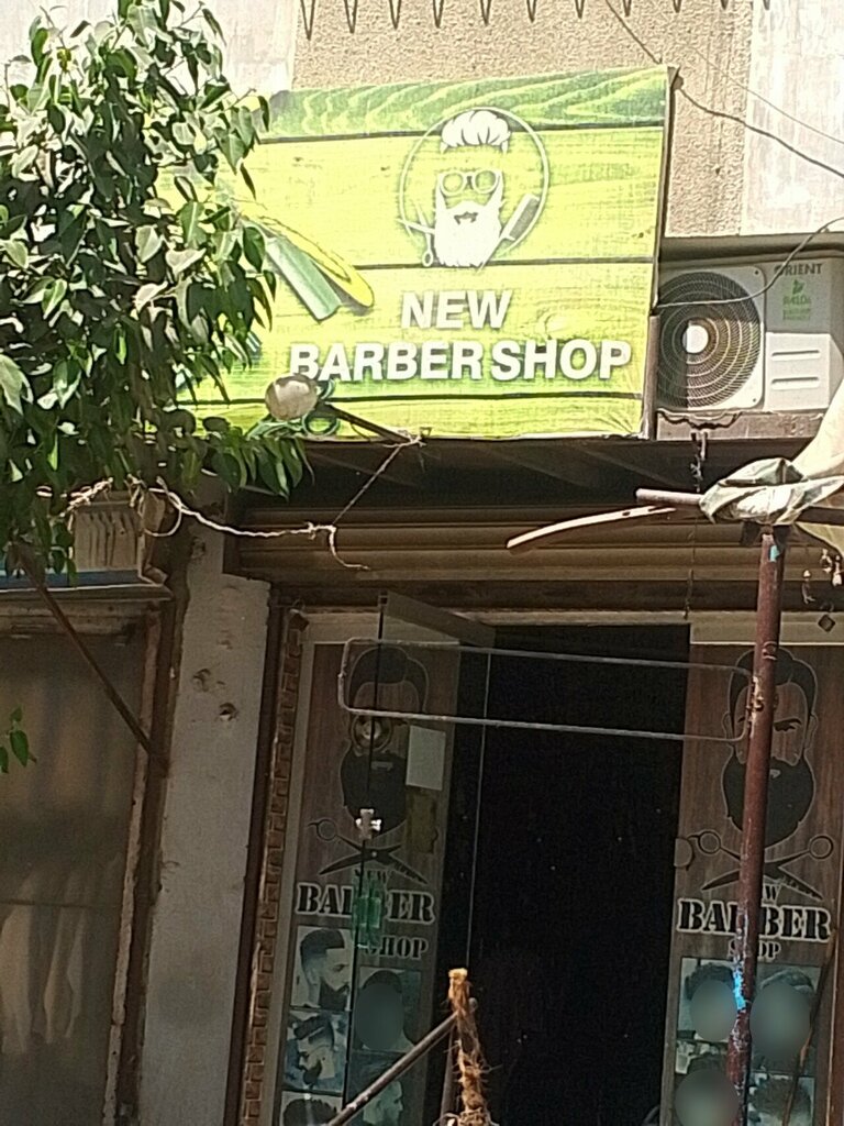 Berberler New BarBer, Karaçi, foto