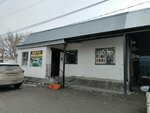 Autoemals (No:11, Keńes Nokın turǵyn úı alaby), otomobil boyaları  Aktöbe'den
