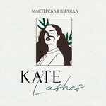Студия перманентного макияжа (Molodyozhnaya Street No:66), kalıcı makyaj stüdyosu  Sosnoviy Bor'dan