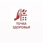 Tochka Zdorov'ya (Kanala Griboedova Embankment No:99), beden terapisi  Saint‑Petersburg'dan