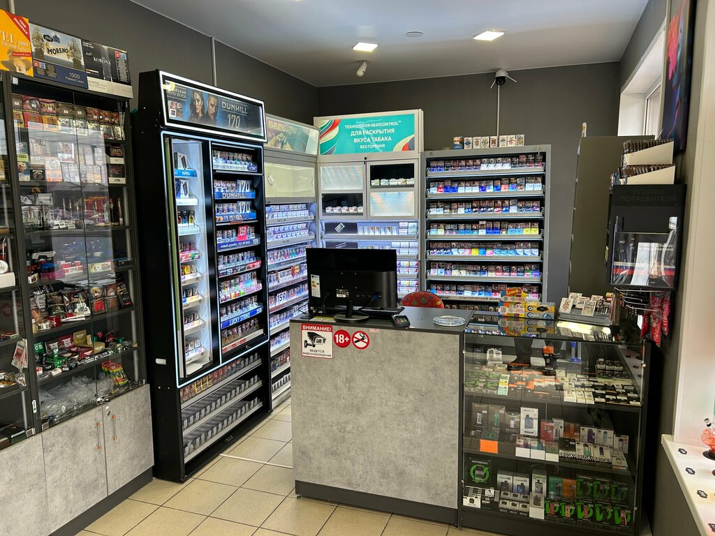 Tütün, sigara mağazaları Табачный мир, Briansk, foto