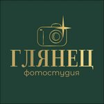 Глянец (Oktyabrskaya ulitsa No:379/1), profesyonel fotoğraf stüdyosu  Essentuky'den