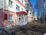 Офис врача общей практики, поликлиника № 2 (Veselovskogo Street No:12), poliklinikler  Saransk'tan
