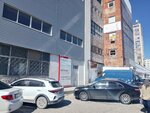Sun (Dzerzhinskogo Avenue No:211/5), dijital baskı  Novorossiysk'ten
