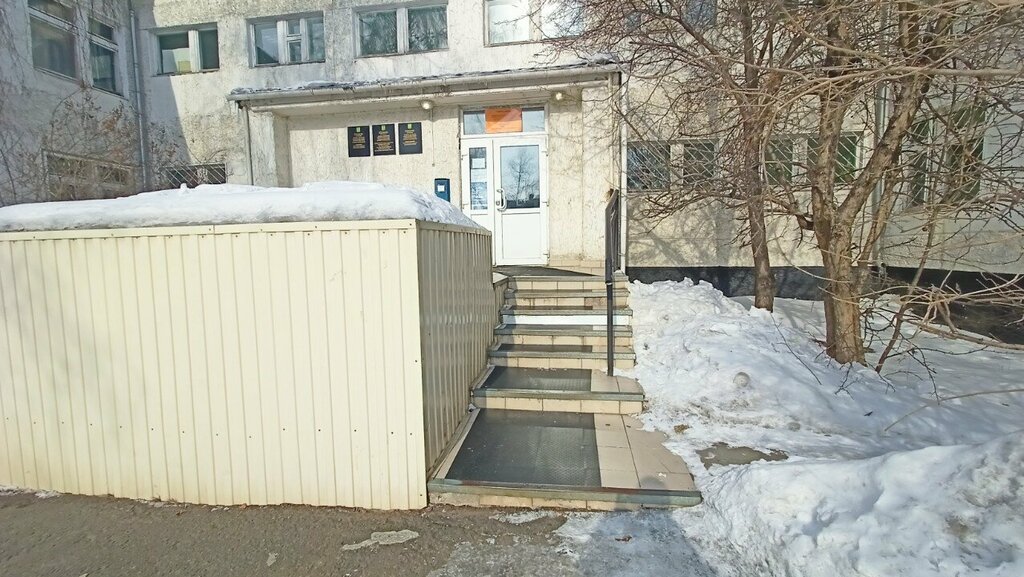 Adliye personeli Federal Bailiffs Service, Bratsk, foto