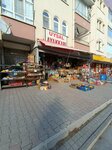 Uysal Ayakkabı (Adnan Menderes Mah., Şehit Fevzi Başaran Sok., No:17, Keçiören, Ankara), ayakkabı mağazaları  Ankara'dan