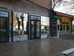 Гламур (Lenin Street No:305), giyim mağazası  Osh'tan