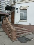 Эпоха Возрождения (Moscow, Rusakovskaya Street, 13с2), construction company  Moskova'dan