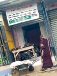 Turkish Bazaar (Abidjan, Commune of Abobo, Rue O7), ayakkabı mağazaları  Abican'dan