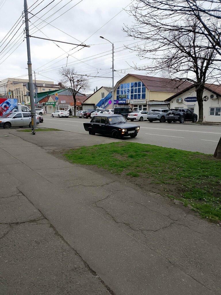 Ekmek fırını Пашковский хлеб, Krasnodar, foto