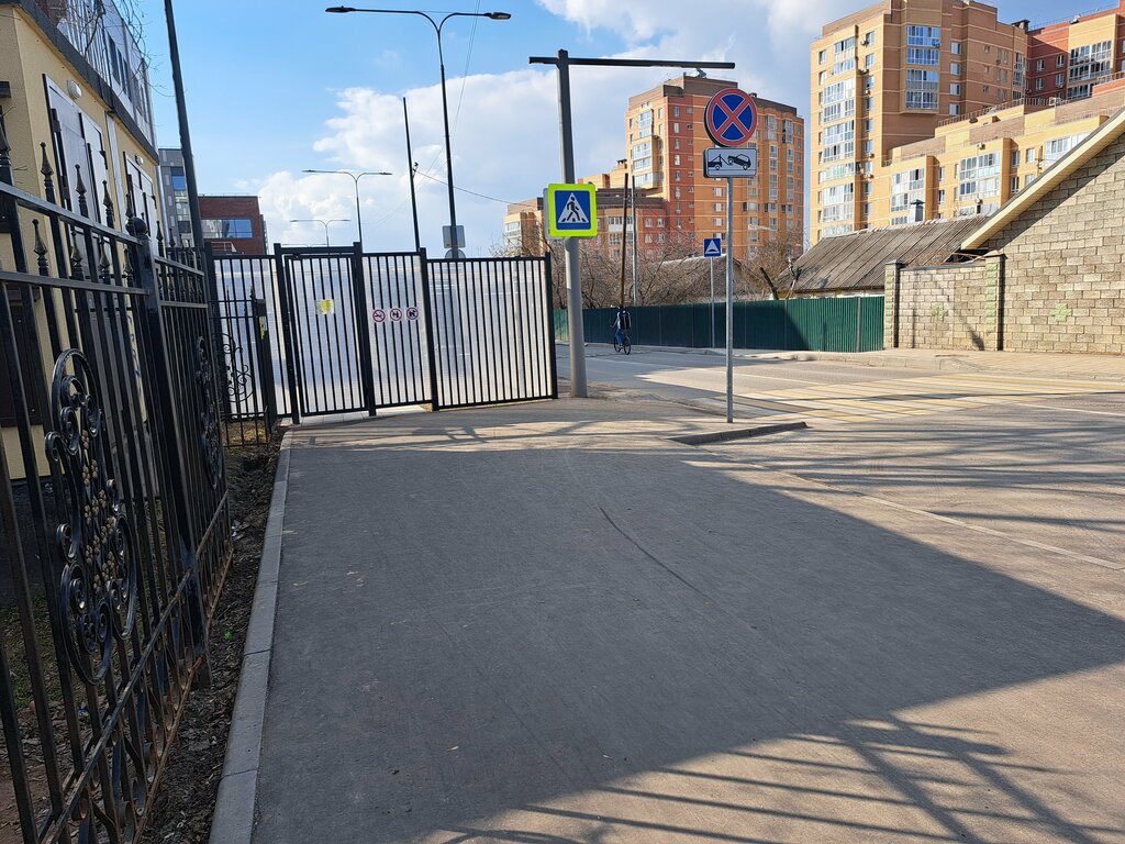 Çöp alanları Trash and garbage disposal area, Şçerbinka, foto