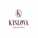 Kislova (Engelsa Avenue No:154), giyim mağazası  Saint‑Petersburg'dan