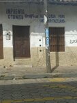 Otoniel (Santa Cruz de la Sierra, Distrito Municipal 11, Subdistrito CIII, La Paz, 86), fotokopi dükkanları  Bolivya'dan