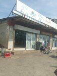 Loja (Luanda Province, Municipality of Luanda, Terra Nova), büyük mağazalar  Loanda'dan