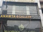 Anamta gallery bride & groom (Purana Qilla Road No:T899, Shan Chan Chiragh, Old Fort), mefruşat  Rawalpindi'den