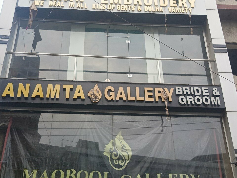 Mefruşat Anamta gallery bride & groom, Rawalpindi, foto