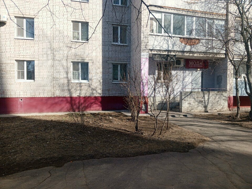 Kasap, şarküteri Мясной Дворик, Vologda, foto