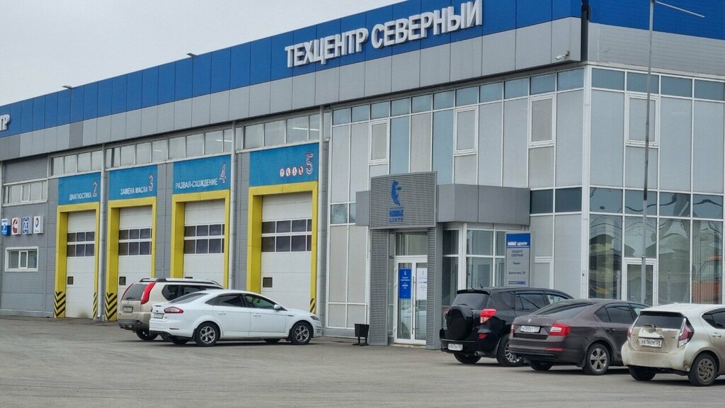 Otomobil servisi Техцентр Северный, Irkutsk, foto