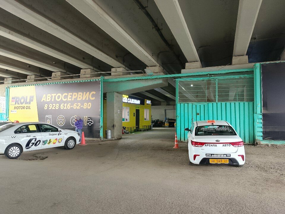 Otomobil servisi Под Садовым, Krasnodar, foto