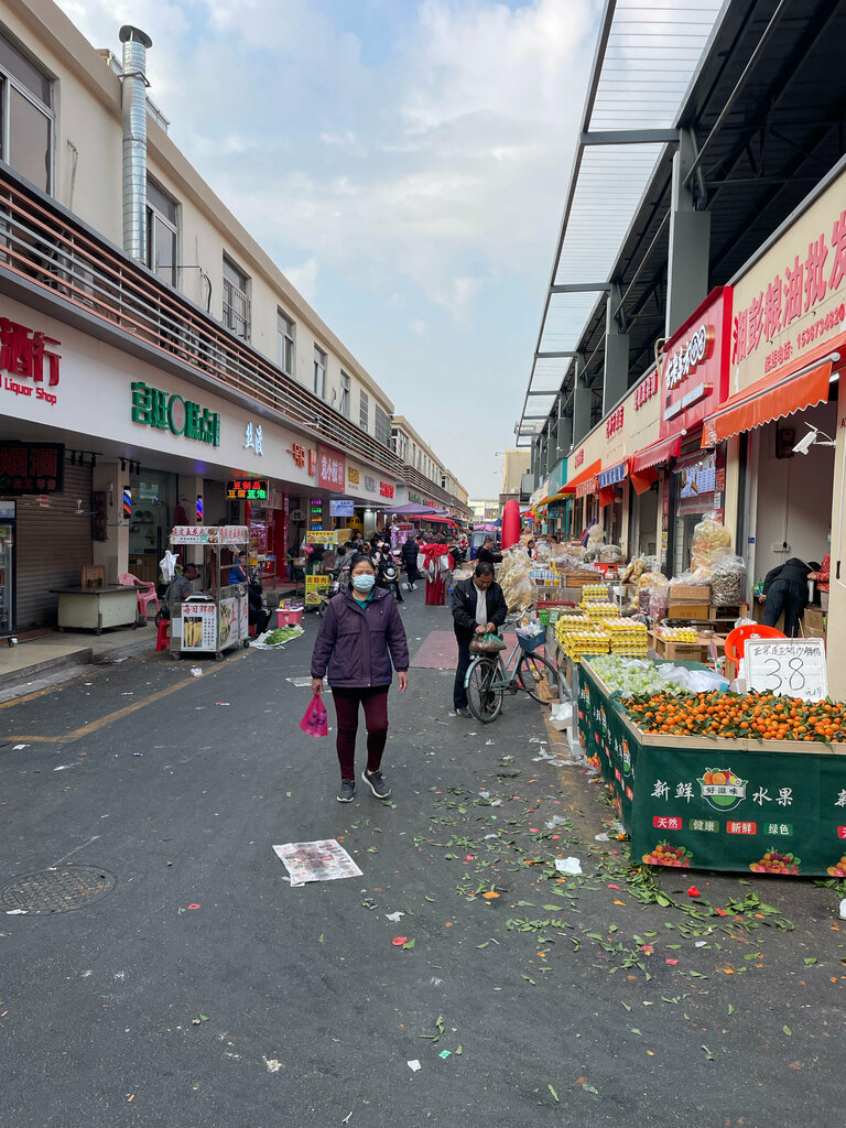 Süpermarket Language Outlets, Guangzhou, foto