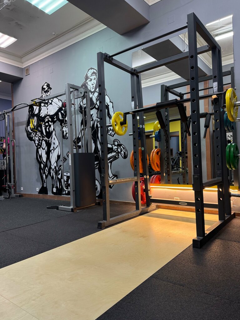 Spor ve jimnastik salonları Nik Gym, Hotkovo, foto