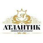 Атлантик (Lenina Street No:4с1), saunalar  Riazan'dan