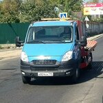 Odintsovo evacuation service (Dalnyaya ulitsa No:15, Odintsovo), çekici hizmeti  Odintsovo'dan