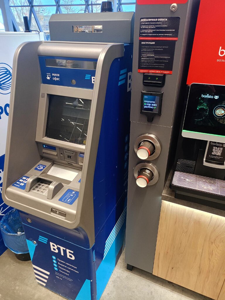 ATM'ler Bank VTB, Saint‑Petersburg, foto