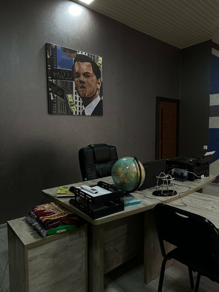 Eğitim merkezleri Richs School, Taşkent, foto