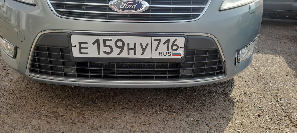 Otomobil servisi Автосервис, Nijnekamsk (Tüben Kama), foto