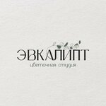Eucalyptus (Moskovskaya Street No:50), çiçekçiler  Krasnodar'dan