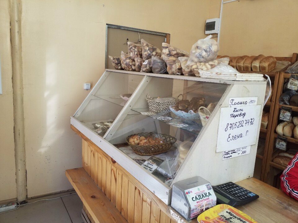 Ekmek fırını Vy&Pecka, Yekibastuz (Ekibastuz), foto