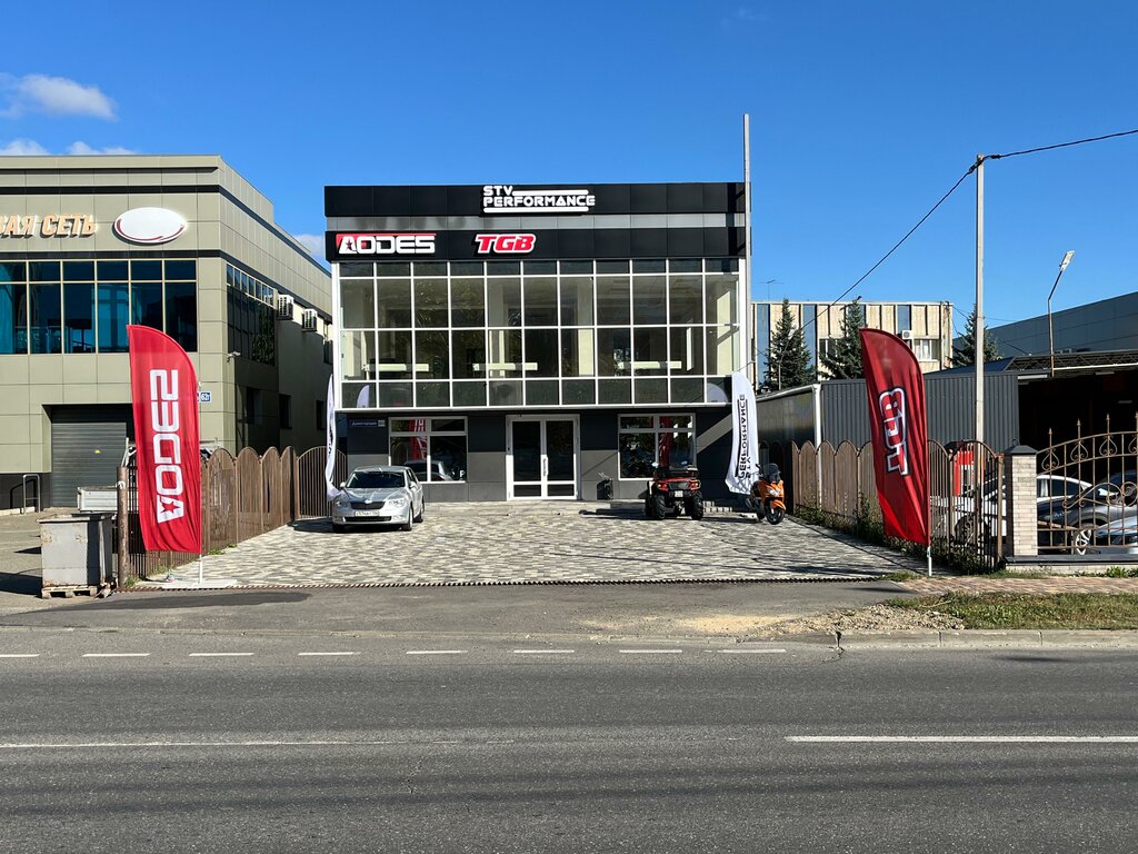 Motosiklet satışı Aodes, Stavropol, foto