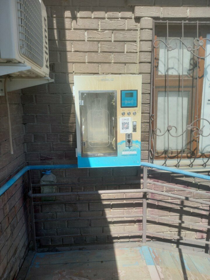 Su otomatı Aqua way, Kızılorda, foto