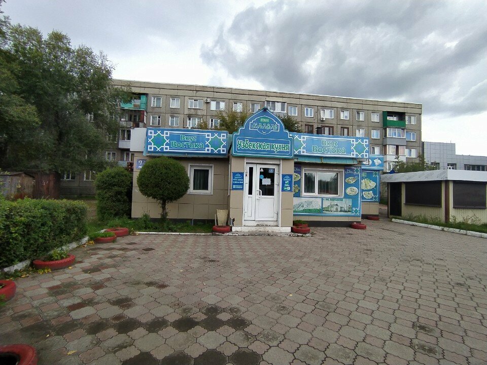 Kafe Кафетерий, Abakan, foto