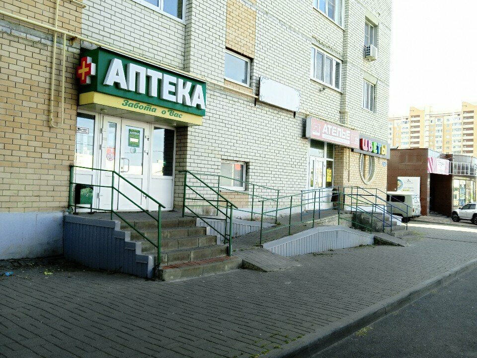 Eczaneler Забота о Вас, Tambov, foto