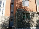 Apartamentyi-Krokus (Ignata Titova Street No:7), otel  Krasnogorsk'tan