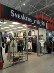 Sneakers_Style_58 (Suvorova Street No:92к3), spor giyim ve ayakkabı  Penza'dan