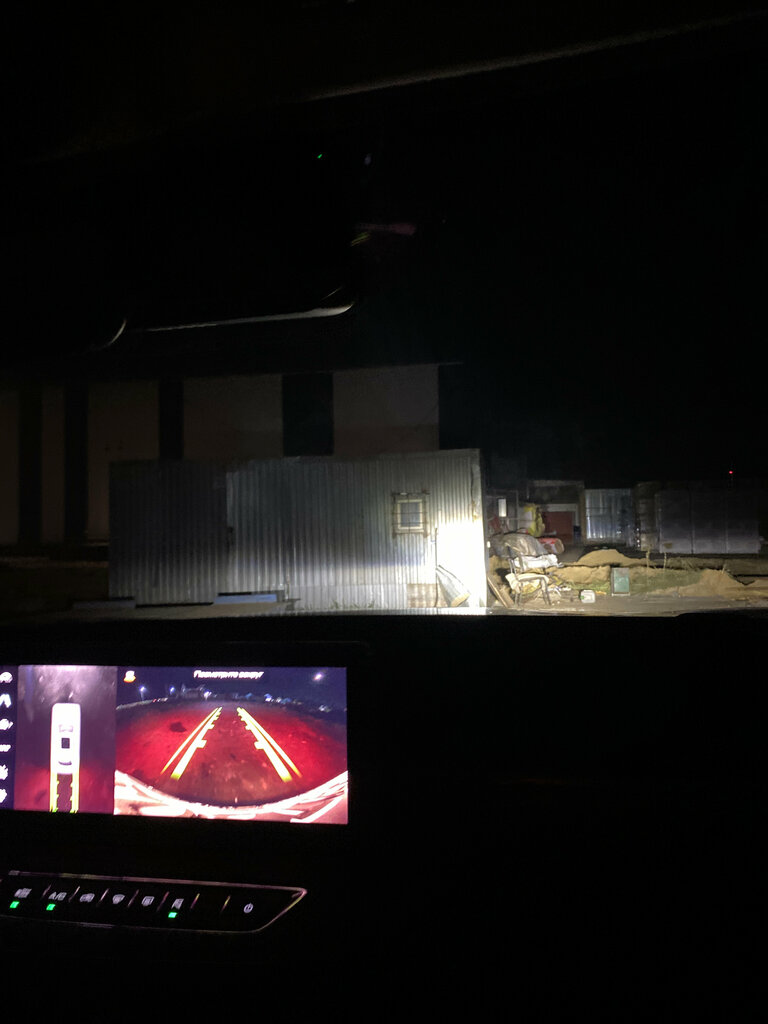 Geri dönüşüm maddeleri Лом, Tataristan, foto