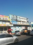 African Paint (Chachacha Road No:473), boya ve cila malzemeleri üretim ve satış yerleri  Lusaka'dan