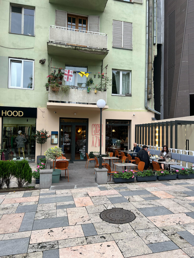Restoran Lazy, Tiflis, foto